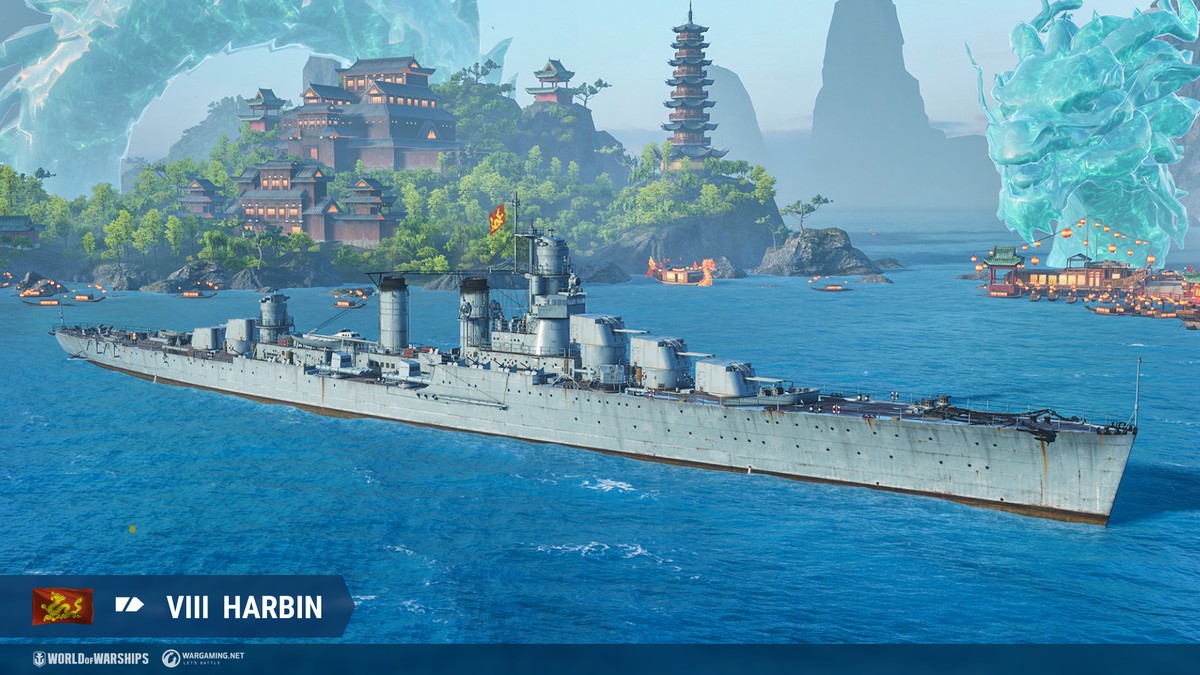 Azuma: Collector's Edition | World of Warships